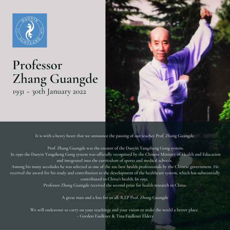 Professor Zhang Guangde 1931 - 2022 - The Tai Chi Internal Arts Union
