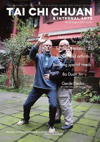 Tai Chi Chuan magazine