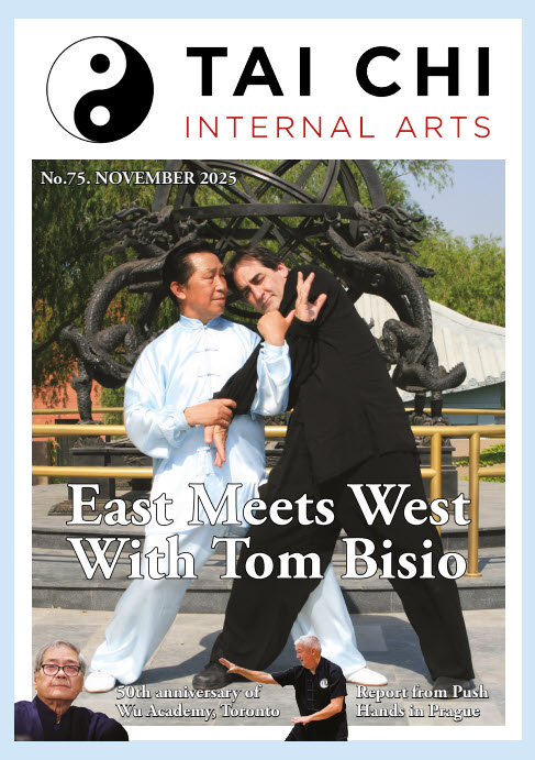 Magazine - Members Only - The Tai Chi Internal Arts Union